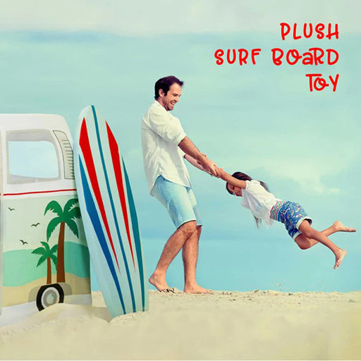 Surf Board Plush Toy – Kids On Wheelz